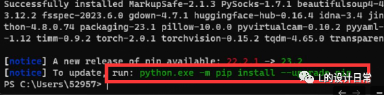【AIGC】如何生成一个丝滑不闪烁的AI重绘视频-EbSynth使用教程 - 知乎