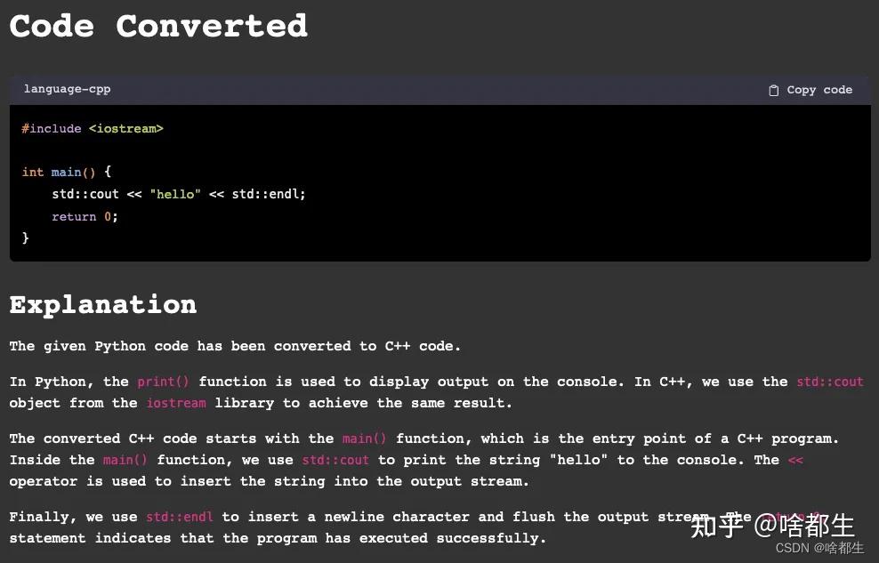 有没有python代码转C/C++代码的工具或开源项目？ - 知乎