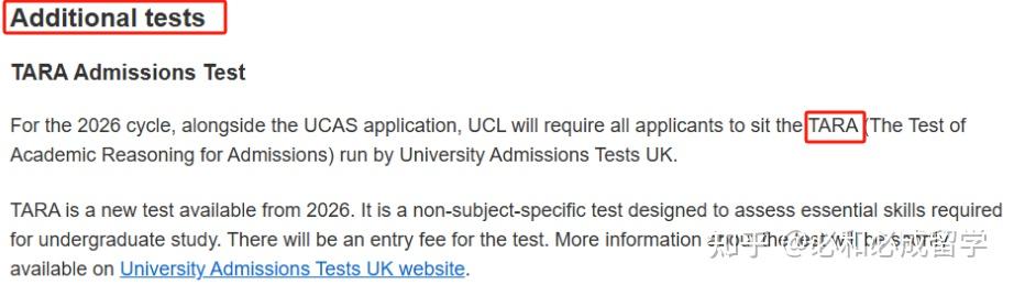 UCL放大招！26Fall新增ESAT/TMUA/TARA笔试，涉及多个热门专业！ - 知乎