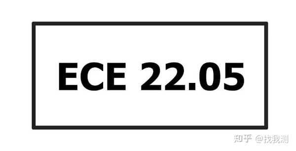头盔安全认证标准都有哪些呢？ - 知乎