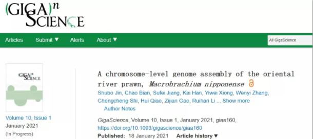 GigaScience发布日本沼虾染色体水平基因组 - 知乎