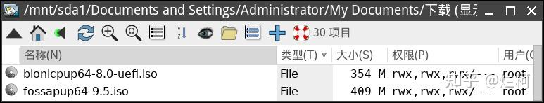 puppy Linux的硬盘安装与中文设置 - 知乎