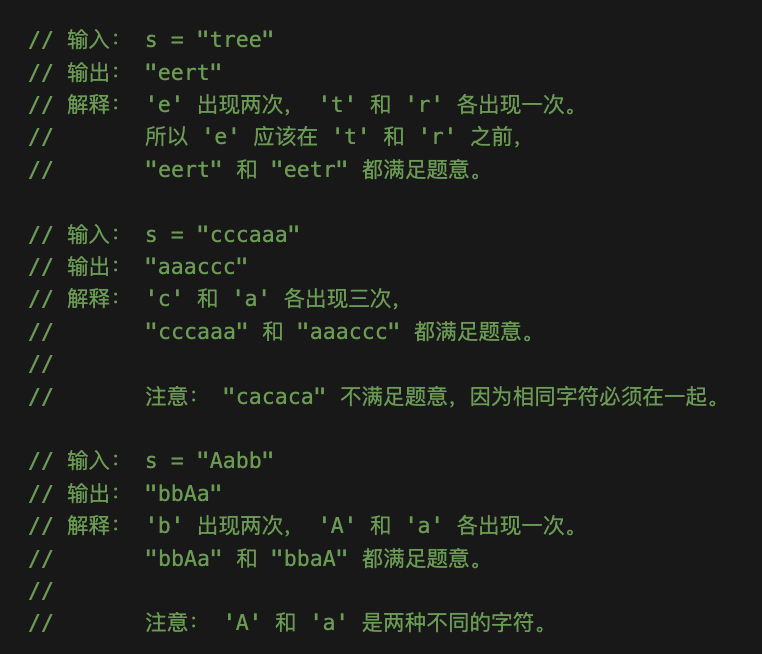 LeetCode 451 - 根据字符出现频率排序 [Map + 排序](Python3|Go) Sort Characters By Frequency - 知乎