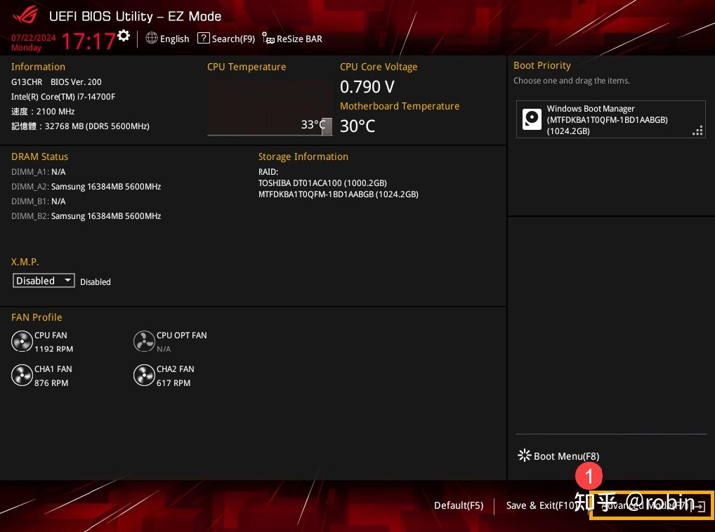 Win11的Bios里安全启动开好还是不开好？ - 知乎