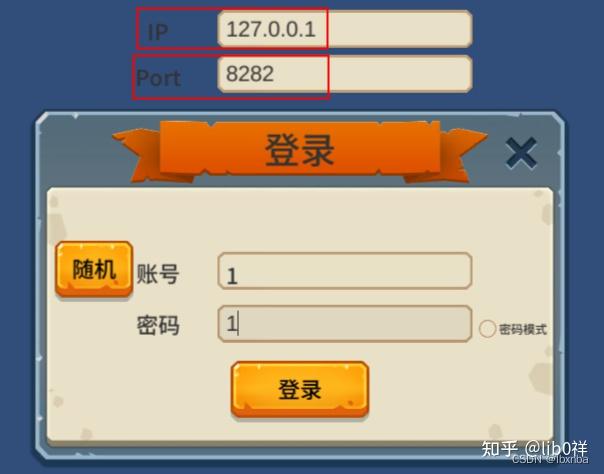 Unity支持webglphpworkerman的gateway用websocket协议实现匹配对战(摇骰子为例)2 知乎