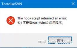 svn提交Unity文件，总是漏meta？ - 知乎