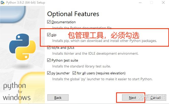 001、Python 下载与安装 - 知乎