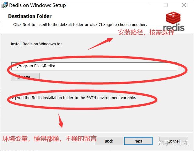 Window下Redis如何安装？有这篇就够了 - 知乎