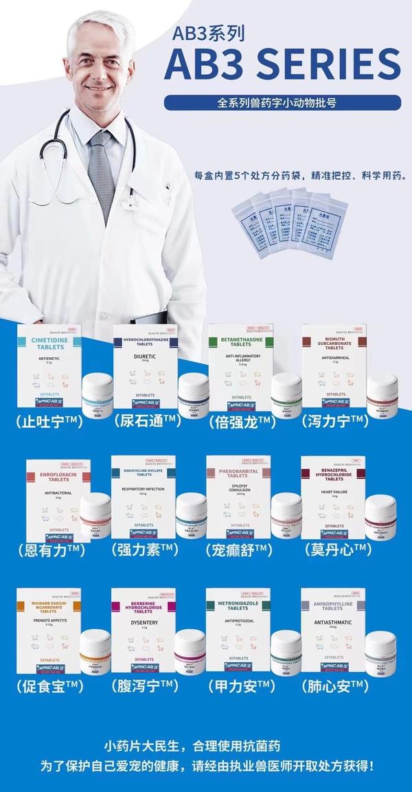 ab3全系列 - 知乎