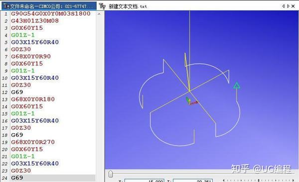 一个实例带你搞懂坐标旋转G68的用法，简单实用！ - 知乎