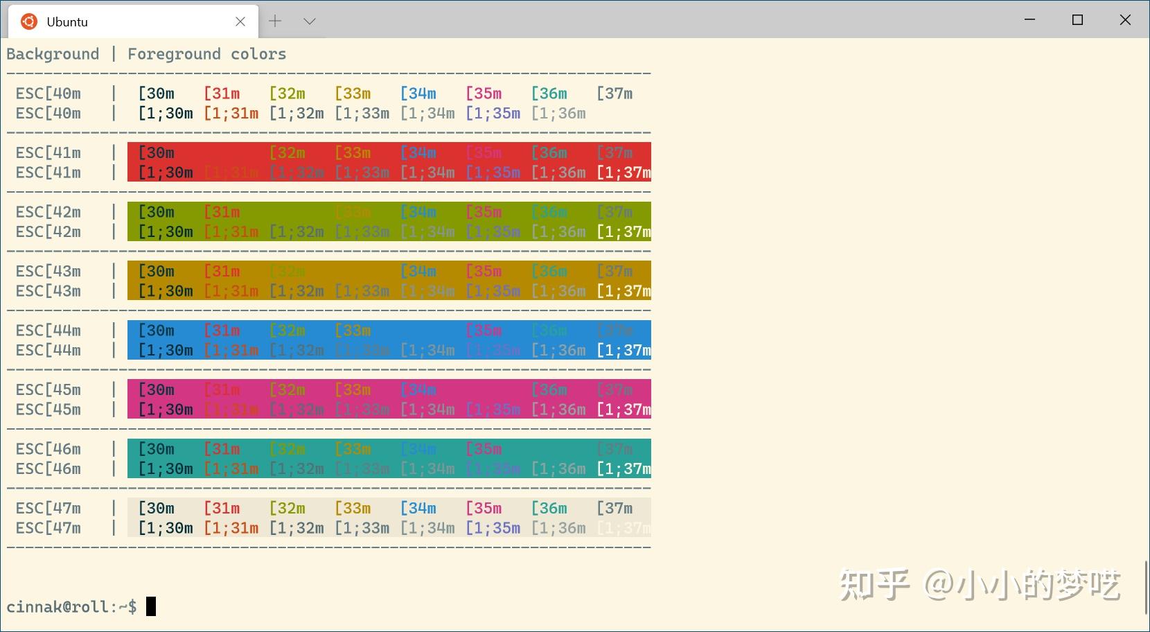 Window Terminal 安装以及使用(2021最新) - 知乎