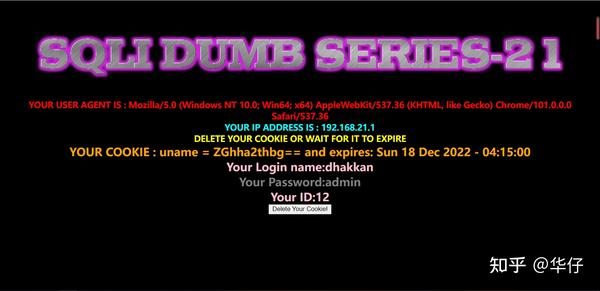 SQL注入之sqli-labs的less-22（Basic Injection） - 知乎