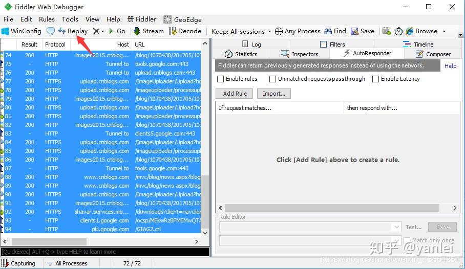 fiddler 抓包详细教程 - 知乎