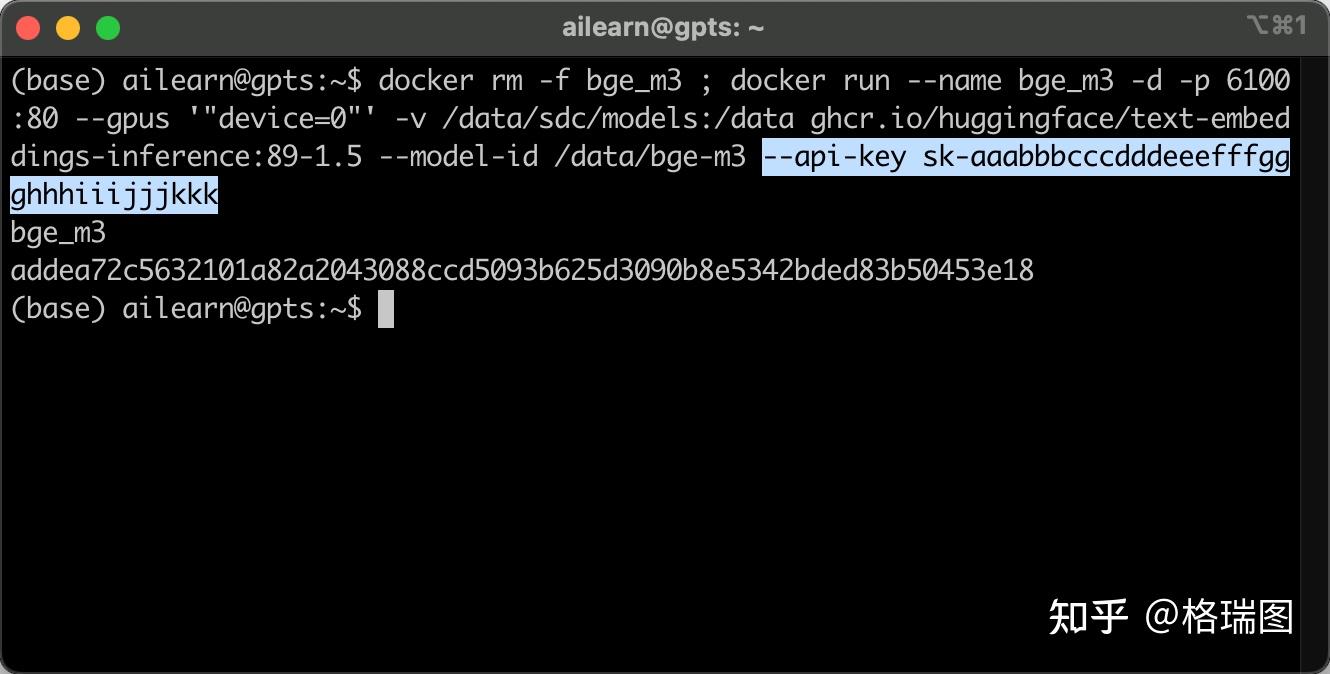 GPTs-0073-部署 bge-m3 向量嵌入模型 - 知乎