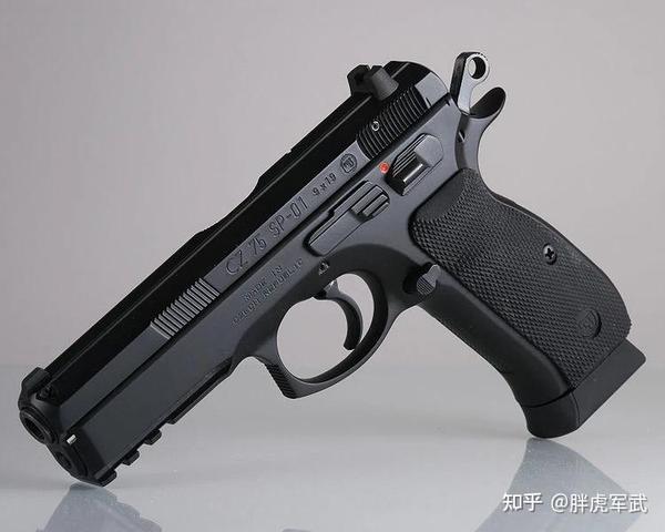 CZ 75：永恒的捷克手枪 - 知乎