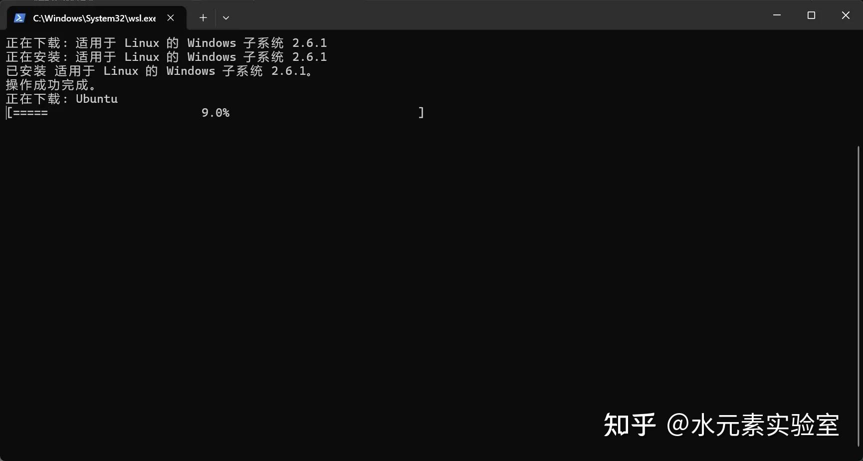 Windows 安装 Docker 保姆级图文教程 - 知乎