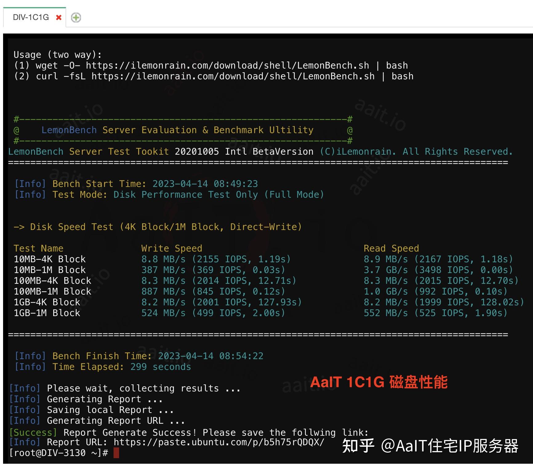 AaIT住宅IP服务器VPS综合体验分享 - 知乎