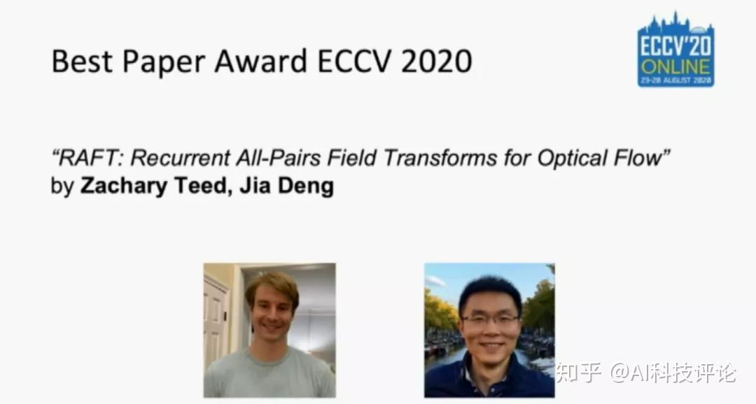 ECCV 2020 五项大奖出炉！李飞飞高徒、徒孙共摘最佳论文奖 - 知乎