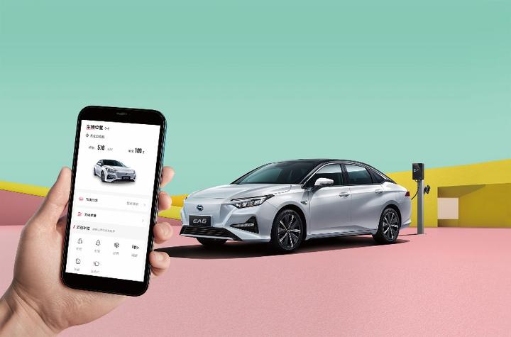 售16.78万起 广汽本田首款纯电动轿车绎乐EA6上市 - 知乎