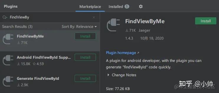 JetPack 系列之学穿：ViewBinding → 视图绑定 - 知乎
