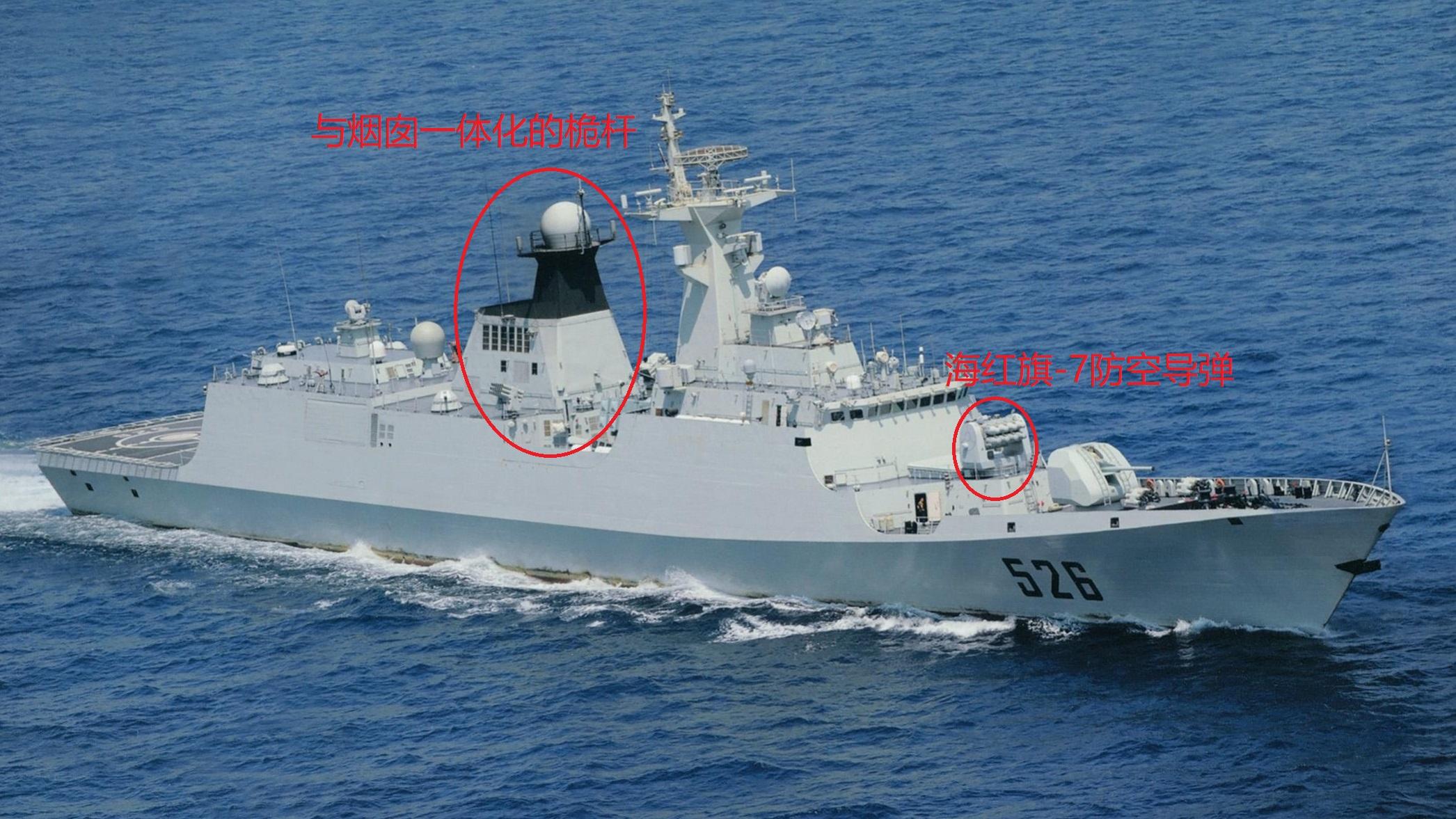 请问怎样从外观区分052C/D 054A 055和056？ - 知乎