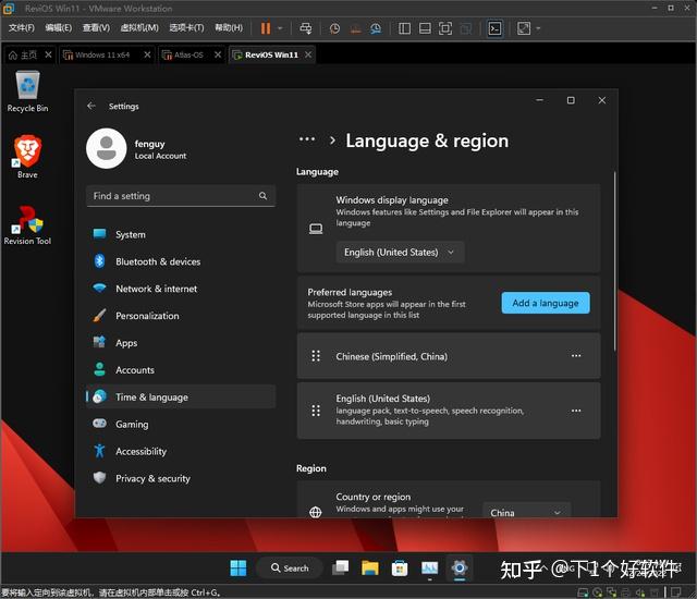 优秀 Win10 / 11 定制版：ReviOS - 知乎