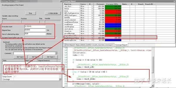 软测工具 | DT10的这个功能，让测试员每年减少440个小时的工作量！ - 知乎