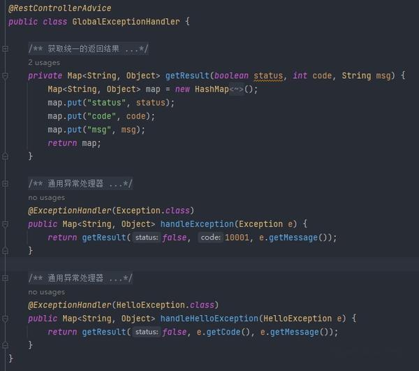 Springboot如何全局统一处理异常？ 知乎