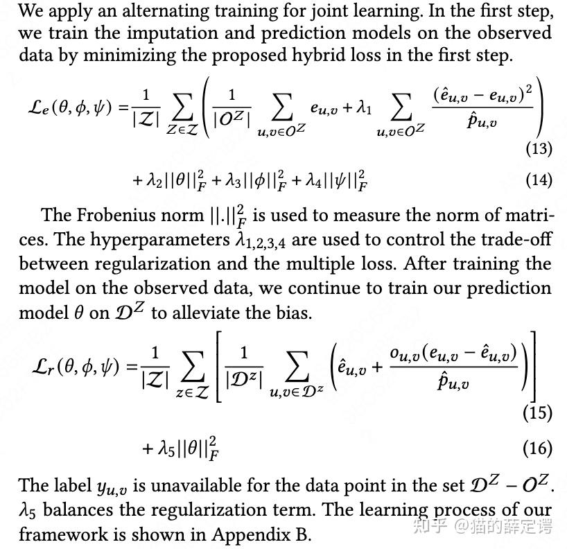 www'24「蚂蚁」跨域序列推荐｜Rethinking Cross-Domain Sequential Recommendation under Open-World Assumptions - 知乎