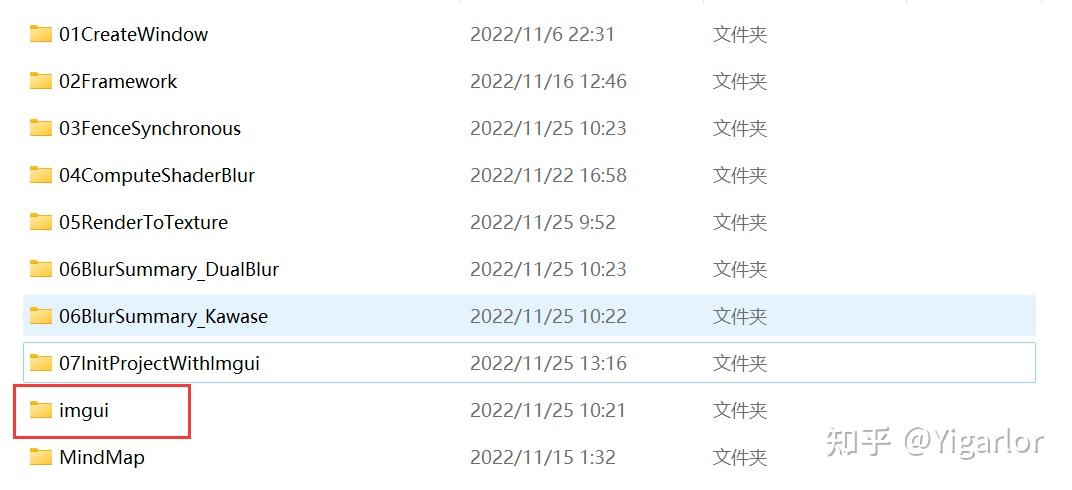 DX12渲染器开发（11）：ImGui使用简介 - 知乎