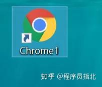 亲测有用！Win、Mac Chrome 浏览器多开的方法 - 知乎