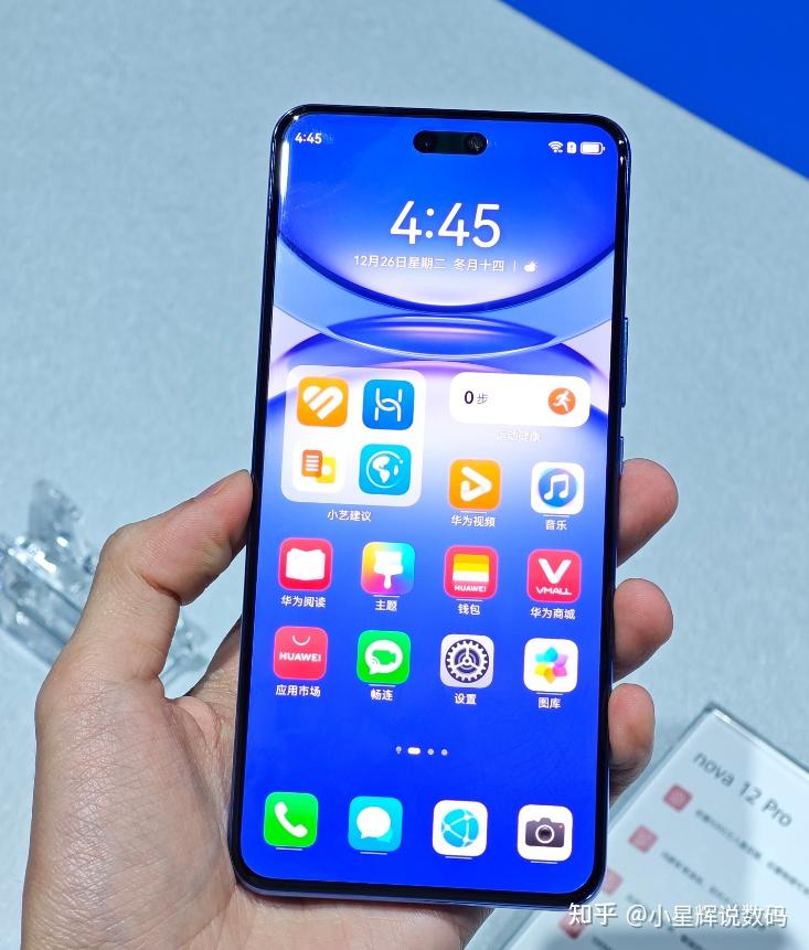 华为Nova 12系列跑分惹争议，麒麟8000性能不敌骁龙778G？ - 知乎