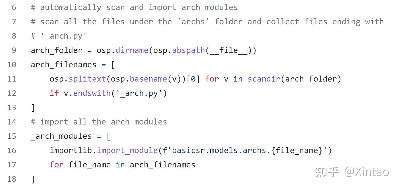 BasicSR代码库解读(三): 动态实例化与REGISTER注册机制 - 知乎