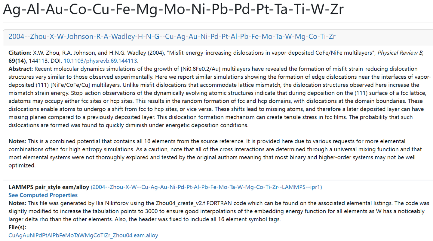 lammps教程：lammps的势函数网站查询 - 知乎