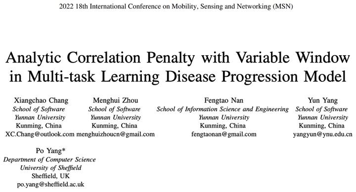 分布式优化（阿尔茨海默病(AD)+多任务学习+LASSO+统计学）20230821 - 知乎