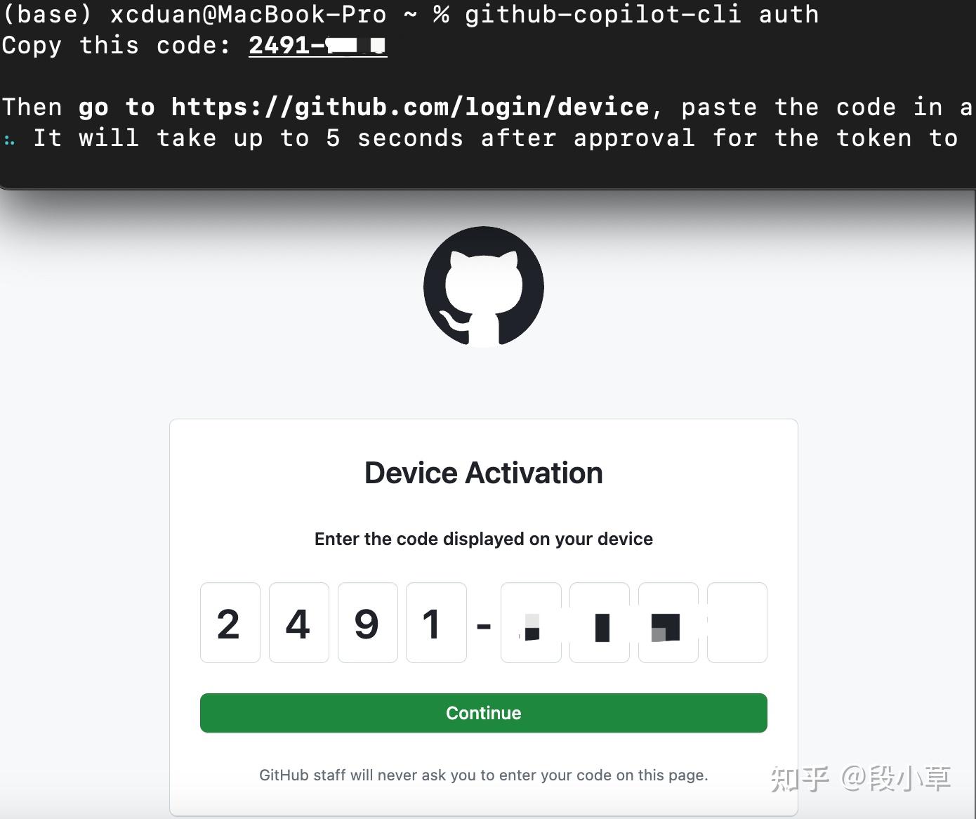 安装 Github Copilot X for CLI + 初步体验 - 知乎