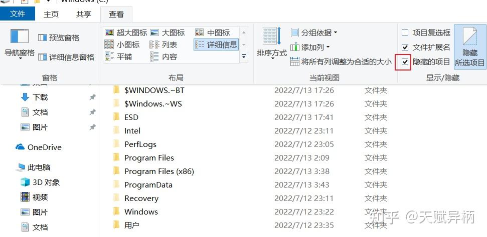 Win10无法重置电脑（找不到恢复环境，需要重装介质） - 知乎