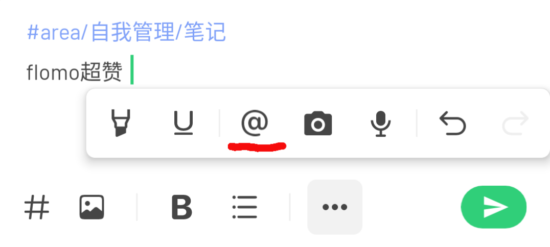 《卡片笔记写作法》+flomo：我如何用1000天实现效率革命？ - 知乎