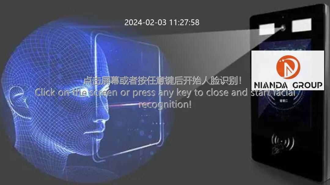 C# 人脸识别ViewFaceCore使用的经验分享 - 知乎