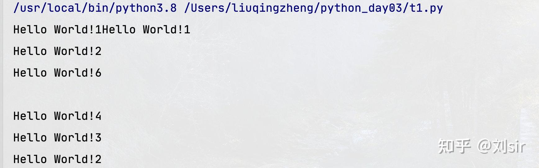 uwsgi启动Python的Web项目中不要使用全局变量 - 知乎