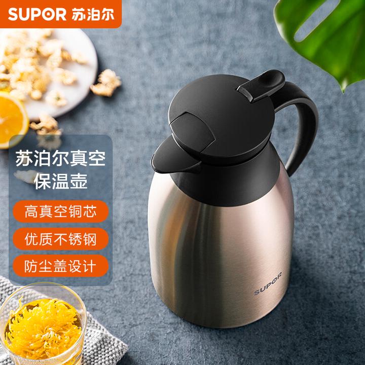 原价 ￥ 119 现价 ￥ 99 苏泊尔SUPOR 家用办公室保温暖水壶大容量 热水开水保温暖瓶 304不锈钢真空保温壶 1.5L 香槟金KC15DY50 - 知乎