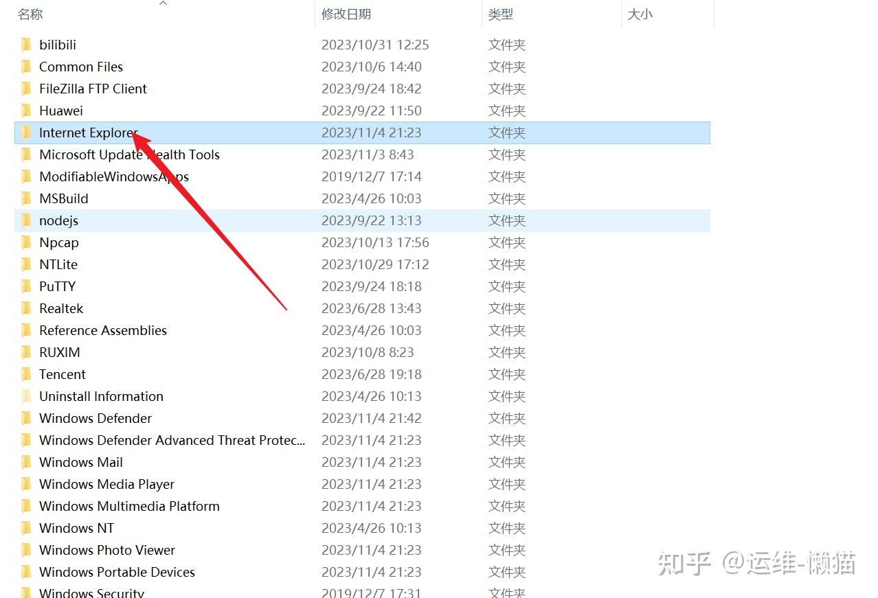 win10如何下载IE浏览器？ - 知乎