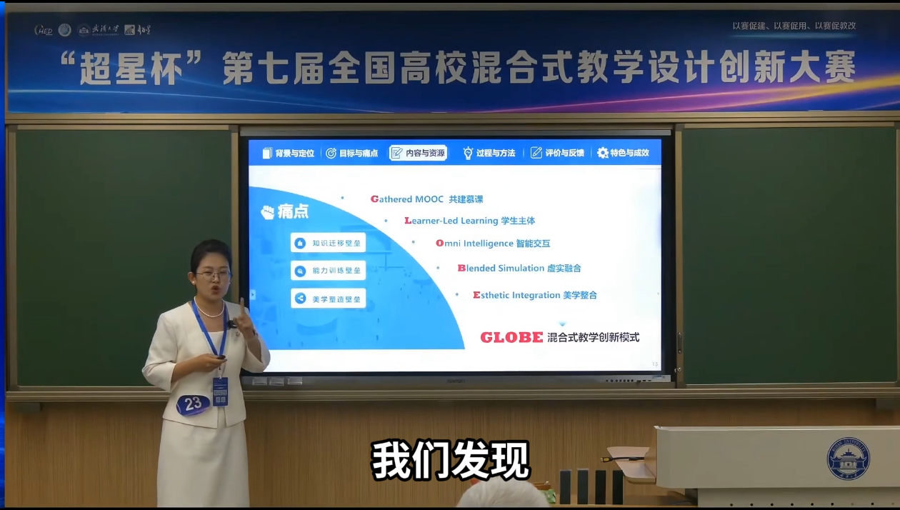 国赛特等奖的现场汇报逐字稿就是好！评委夸爆了！ - 知乎