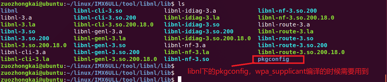 正点原子Linux第七十章Linux WIFI驱动实验 - 知乎