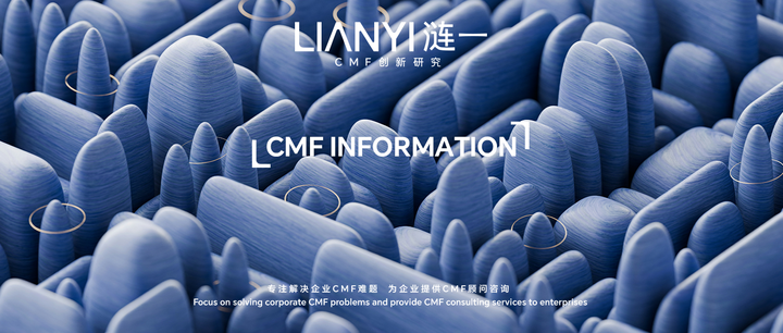 CMF资讯 | 30款家居新品设计：RARA、miform、德贝、卡利亚、索菲亚、金牌、科凡、顶固等 - 知乎