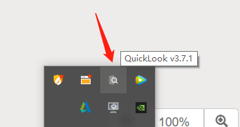 快速预览工具Quicklook---简单高效 - 知乎