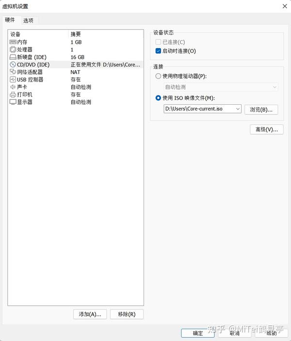 03.tinycore Linux基本配置及讲解 - 知乎