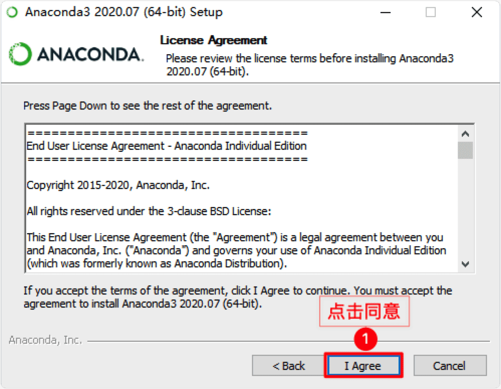 Python：Anaconda安装及LabelMe配置（1） - 知乎