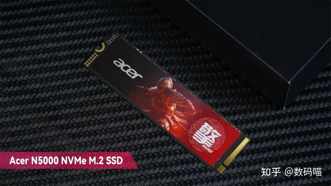 擎装上阵！宏碁「暗影骑士·擎」Acer N5000 PCIe 4.0 SSD重磅上市！ - 知乎