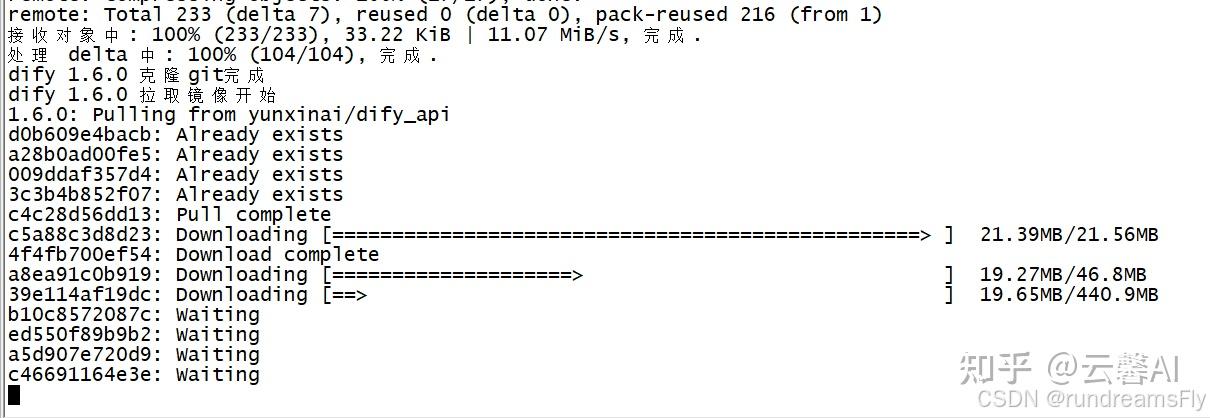 【云馨AI-大模型】Dify v1.6.0发布：全面支持MCP互联能力，集成8000+应用工具，支持Agent服务化发布，一键脚本部署，无需科学上网。 - 知乎